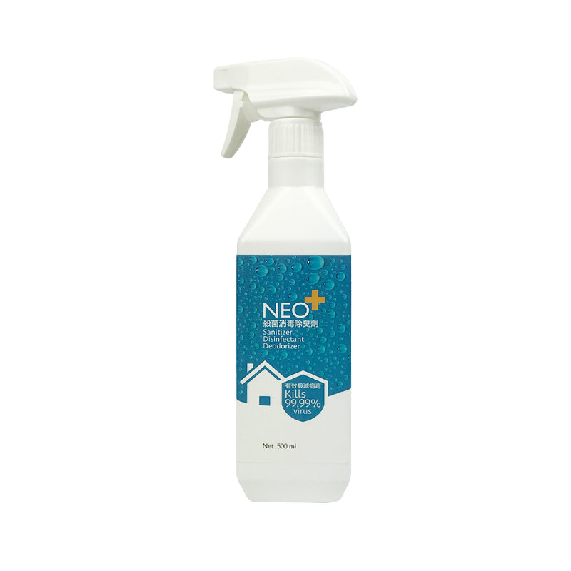 NEO+ Sanitizer Disinfectant Deodorizer 500ml – One Vegan Shop